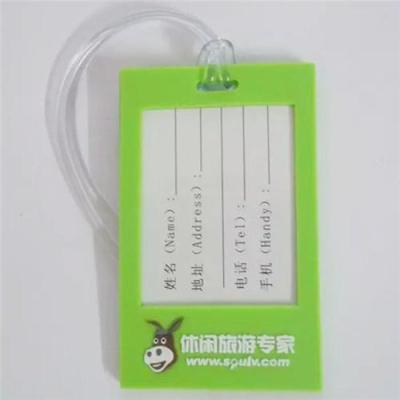 厂家直销PVC行李牌硬质PVC旅牌定制logo 中科商务网