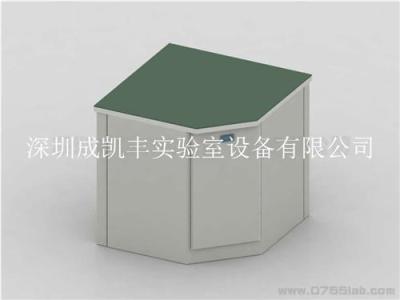 深圳成凯丰实验室装备厂家直销全钢转角台 中科商务网