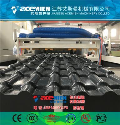 合成树脂瓦生产线专业制造商 中科商务网