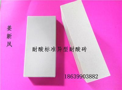 上海耐磨耐酸砖 上海陶瓷耐酸砖5 中科商务网