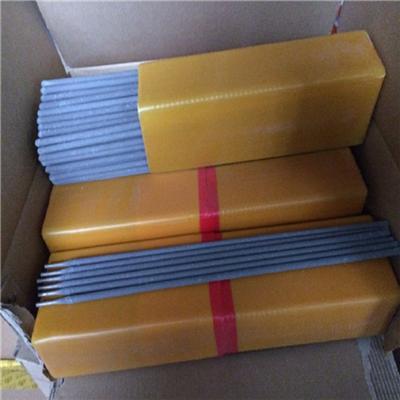 哈斯泰A202不锈钢焊条E316 16焊条 中科商务网