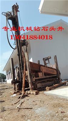 江阴钻深井 江阴快速打井 技术好出水量大 中科商务网