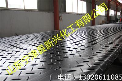 临时铺路垫板 塑料铺路垫板 路面防滑板 中科商务网