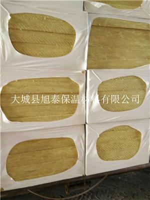 玄武岩岩棉板 a级憎水岩棉板 中科商务网