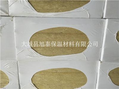 高密度防火岩棉板 供应硬质岩棉板 中科商务网
