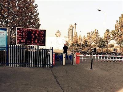 仲子路化工厂二道门化工厂门禁二道门建设 中科商务网
