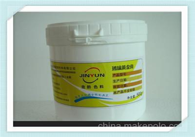 废钯碳回收还可以卖吗 中科商务网