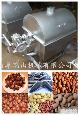 可移动板栗机 全不锈钢滚筒炒干货机价格优 中科商务网