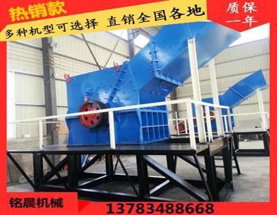 莱芜油漆桶破碎机新品 优质彩钢瓦破碎机 中科商务网