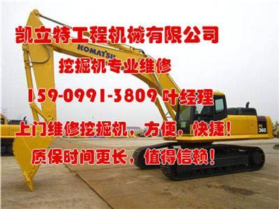 博乐小松挖掘机维修总部 博乐修理 中科商务网