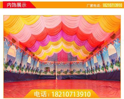 婚宴庆充气帐篷流动餐厅酒席红白喜事气棚大 中科商务网