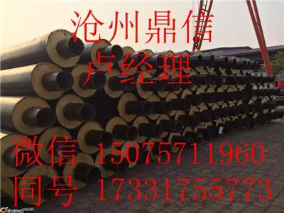 保温钢管厂家供应聚氨酯保温钢管保温管件 中科商务网