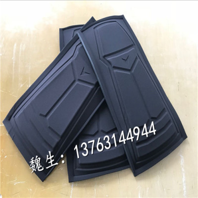 厂家定制热压冷压汽车EVA坐垫成型可压纹路 中科商务网