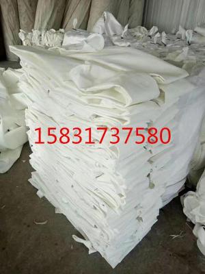 p84耐高温除尘布袋氟美斯除尘滤袋水泥工 中科商务网
