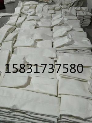 p84耐高温除尘布袋氟美斯除尘滤袋水泥工 中科商务网