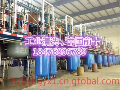 石家庄酸洗钝化膏液导热油锅炉清洗公司营口 中科商务网