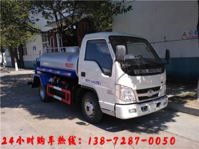 惠州消防洒水车 中科商务网