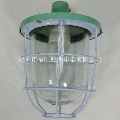 深圳仓库LED防爆灯吸顶壁装防爆节能灯400w 中科商务网