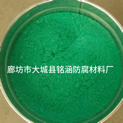 脱硫塔玻璃鳞片包工包料防腐施工多少钱一平 中科商务网