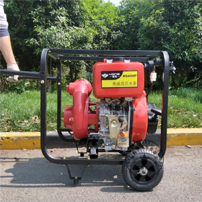 上海翰丝柴油机水泵HS40HP 中科商务网