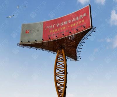 浙江二手广告牌回收江苏高速公路高炮广告牌 中科商务网
