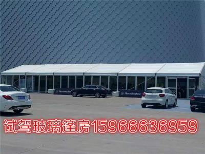 出租篷房德州篷房租赁展览篷房出租活动篷房 中科商务网