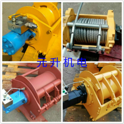 黔东南改装车辆卷扬机2吨拉木材液压卷扬机5 中科商务网