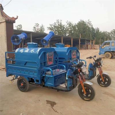 小型洒水车 新能源电动三轮雾炮抑尘洒水车 中科商务网