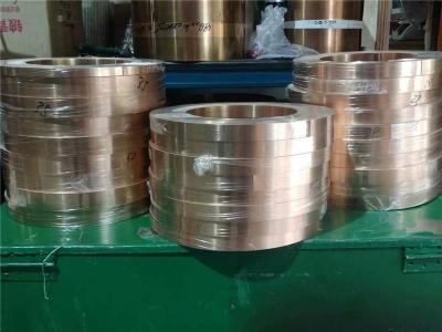 C194成分C194 C194性能_中科商务网