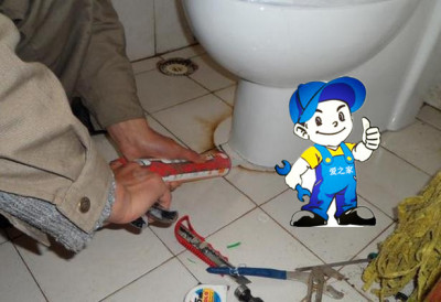 天津市和平区南营门疏通下水道疏通马桶疏通 中科商务网