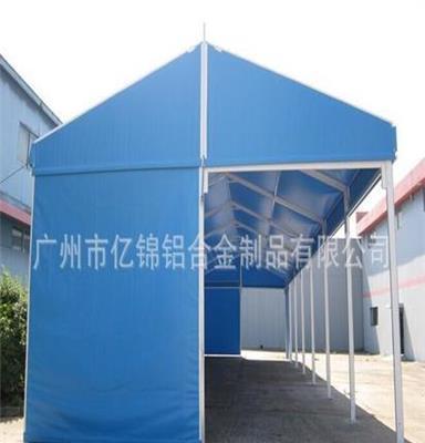 户外婚庆遮阳大篷 铝合金德国大篷展览展会篷房 高档会所优质篷房 中科商务网