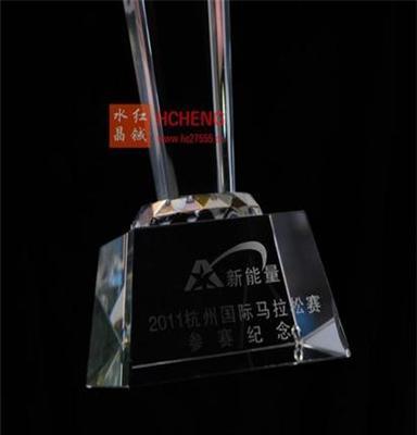 水晶奖杯 水晶奖杯生产厂家 定制水晶奖杯 中科商务网