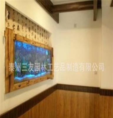 生态壁画壁挂鱼缸水族箱鱼缸屏风配件器材 碳化包边 中科商务网