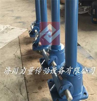 厂家直销SWL QWL系列蜗轮螺杆升降机 滚珠丝杠升降机可电动手摇 中科商务网