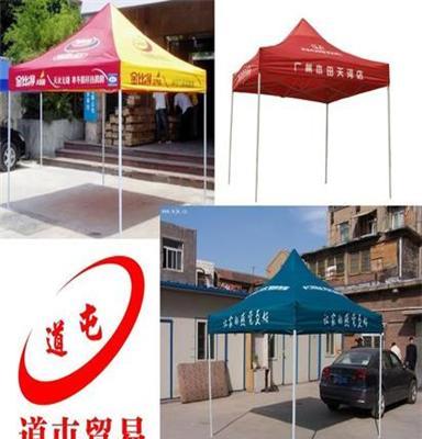云南帐篷厂 昆明帐篷厂 中科商务网