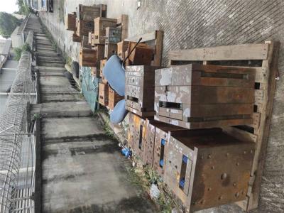 常平工厂废模具回收找运发金属废品回收公司 中科商务网