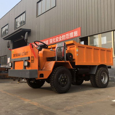 吉林UQ-4吨KA矿用工程自卸车_中科商务网