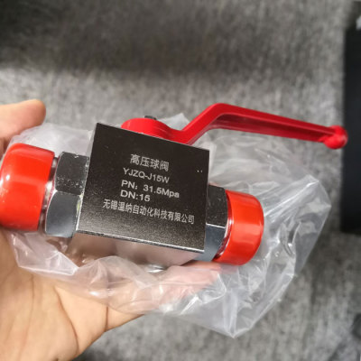 阜新BKH-SAE-FS-210-40高压球阀厂家直销_中科商务网