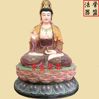 寺庙佛像定做 彩绘观音菩萨坐莲花塑像厂家 中科商务网