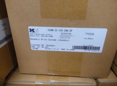 CSG-14-100-2A-R哈默纳科减速机_中科商务网