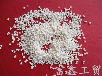 PET阻燃剂 MCA无卤阻燃剂 TPP阻燃母粒厂家 中科商务网