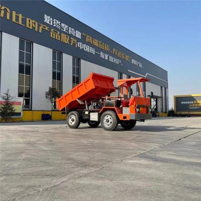 海西UQ-5地下自卸车带KA标志可拉16吨_中科商务网