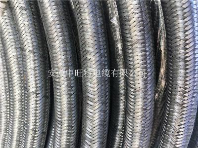 ZR-KC-F46VRP仪表电缆_中科商务网