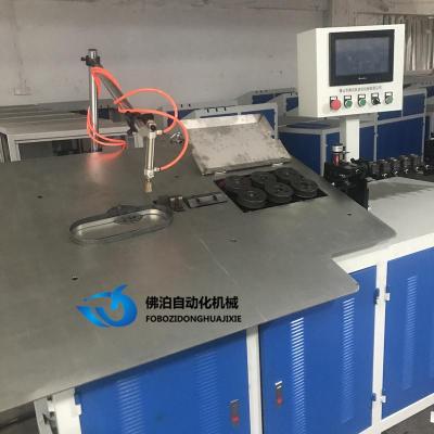 佛泊多功能平面弯线机 工艺品成型机 折弯机 中科商务网