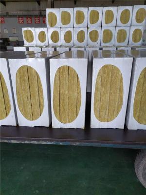 兴隆县十公分岩棉板防火岩棉板厂家规格齐全 中科商务网