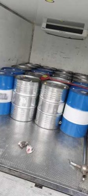 辽宁回收废切削液公司 中科商务网