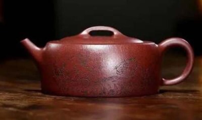 马鞍山鸡宝拍卖公司 中科商务网
