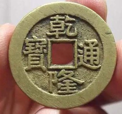 驻马店熙宁重宝市场 中科商务网