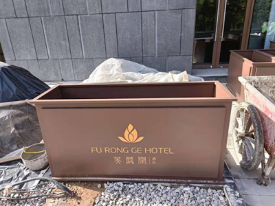 青海景观铝制花箱厂家报价 中科商务网