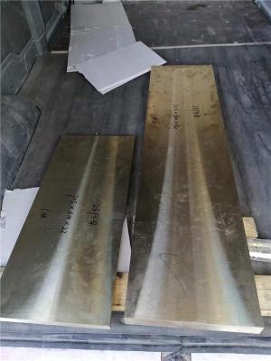 CAC304铜合金CAC304高力黄铜 中科商务网